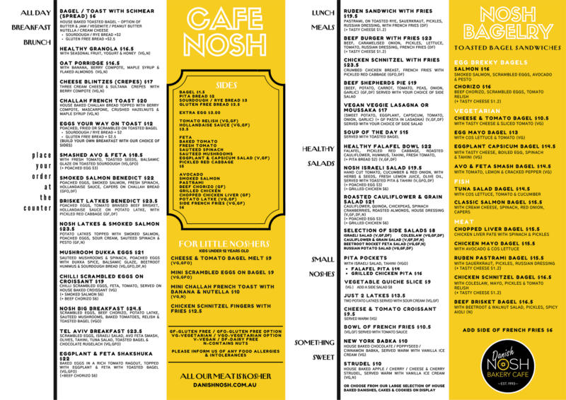 Cafe – Danish Nosh